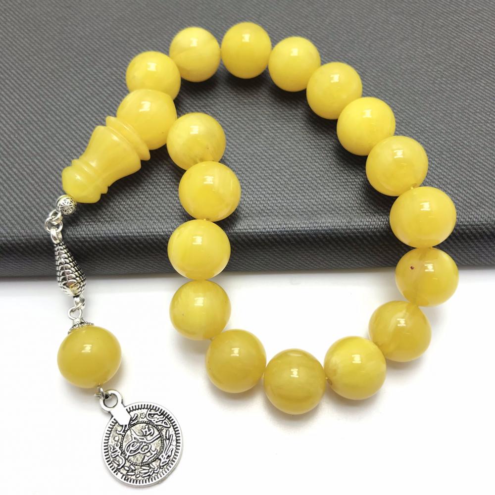 Maskot Efe Boy Sarı Sıkma Kehribar Tesbih - 199.90 TL