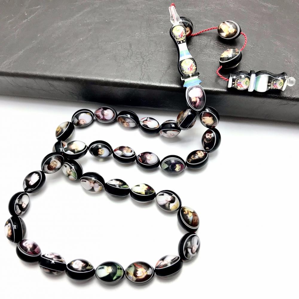 Osmanlı Padişahları Detaylı Katalin Tesbih - 399.90 TL